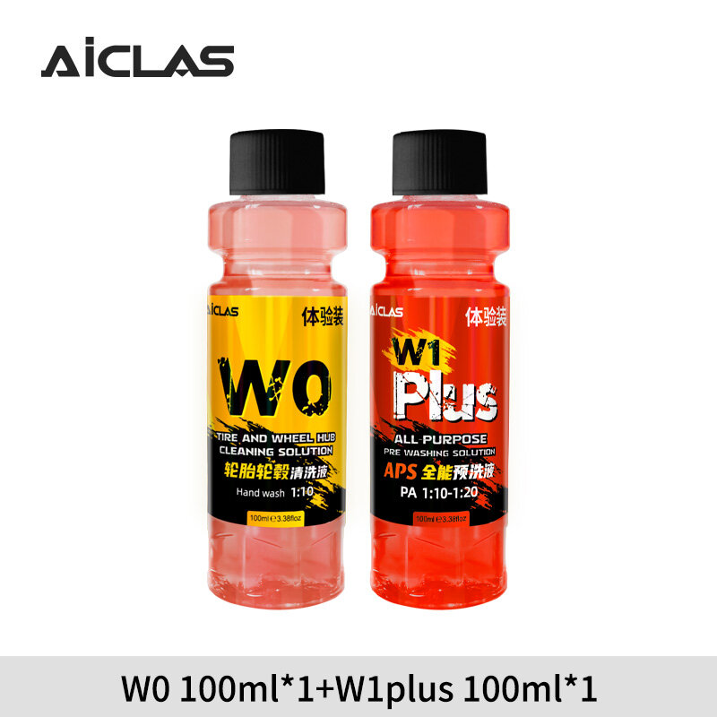 2026 Портативный пробный набор для мойки автомобиля без царапин: средство для очистки шин, предварительная мойка, основная мойка, пробный набор моющей жидкости для автомобиля 100 мл