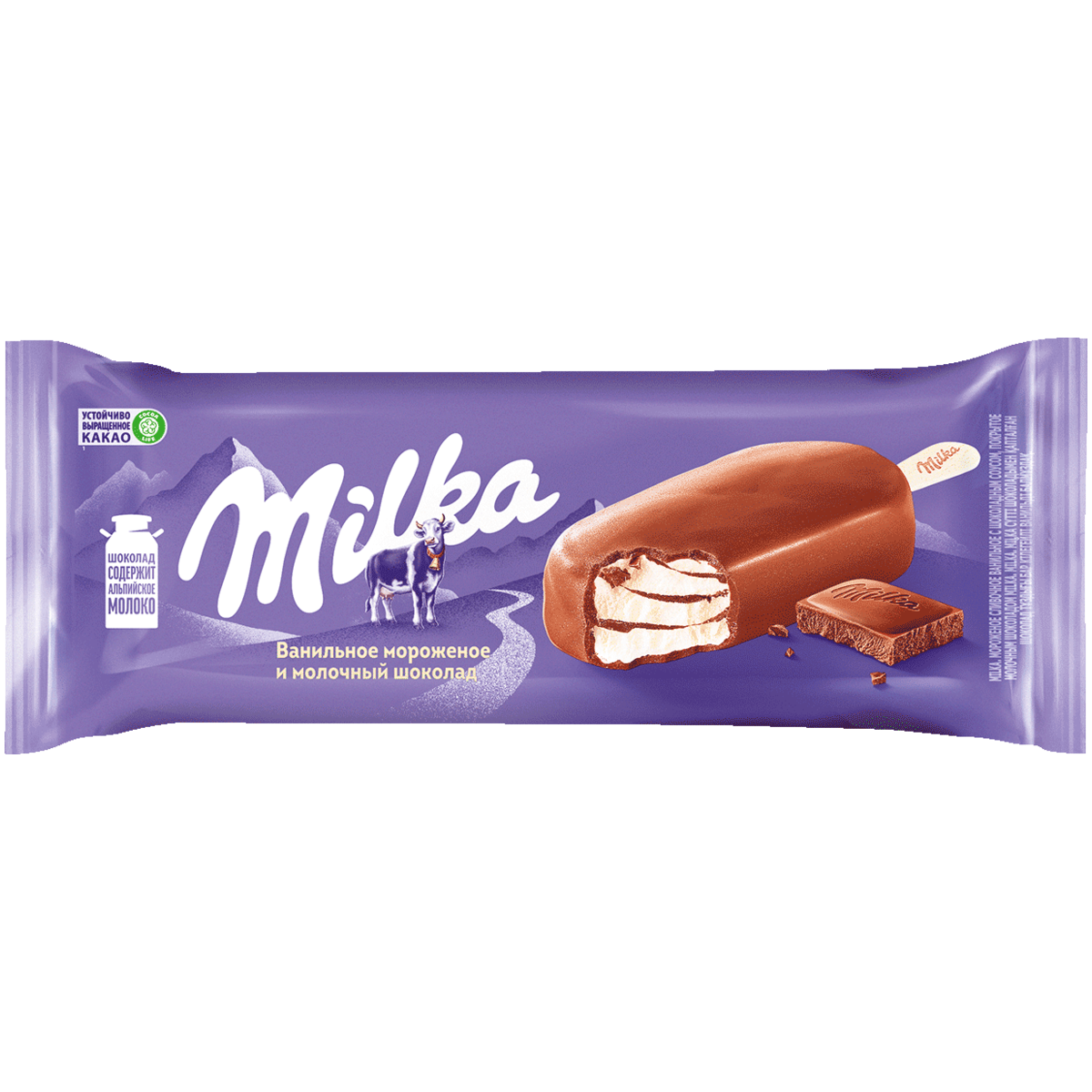 Мороженое Milka сливочное ванильное эскимо 62 г