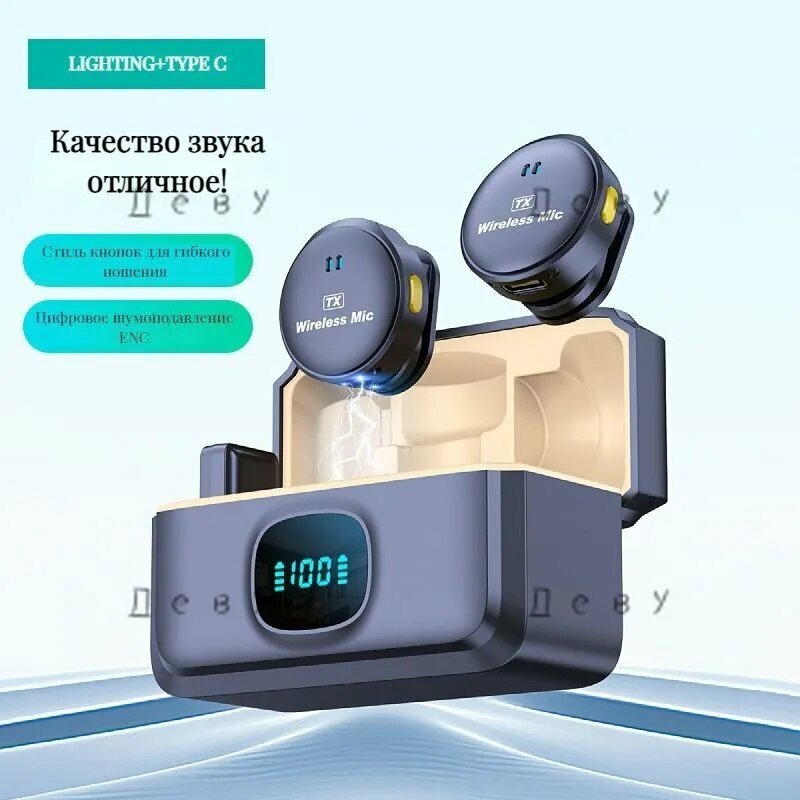 Микрофон Hollyland, для мобильных устройств, крепление на инструмент/одежду, поп-фильтр, черный