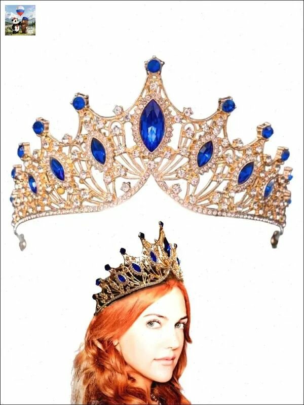 Диадема Хюррем Султан из сериала Великолепный Век — синяя золотая корона с камнями турецкий оригинал для костюма