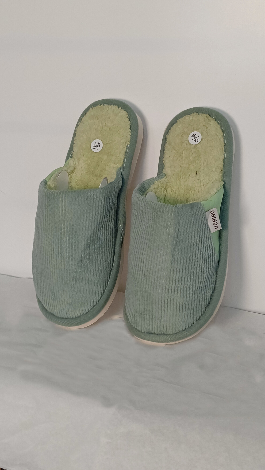 Тапочки