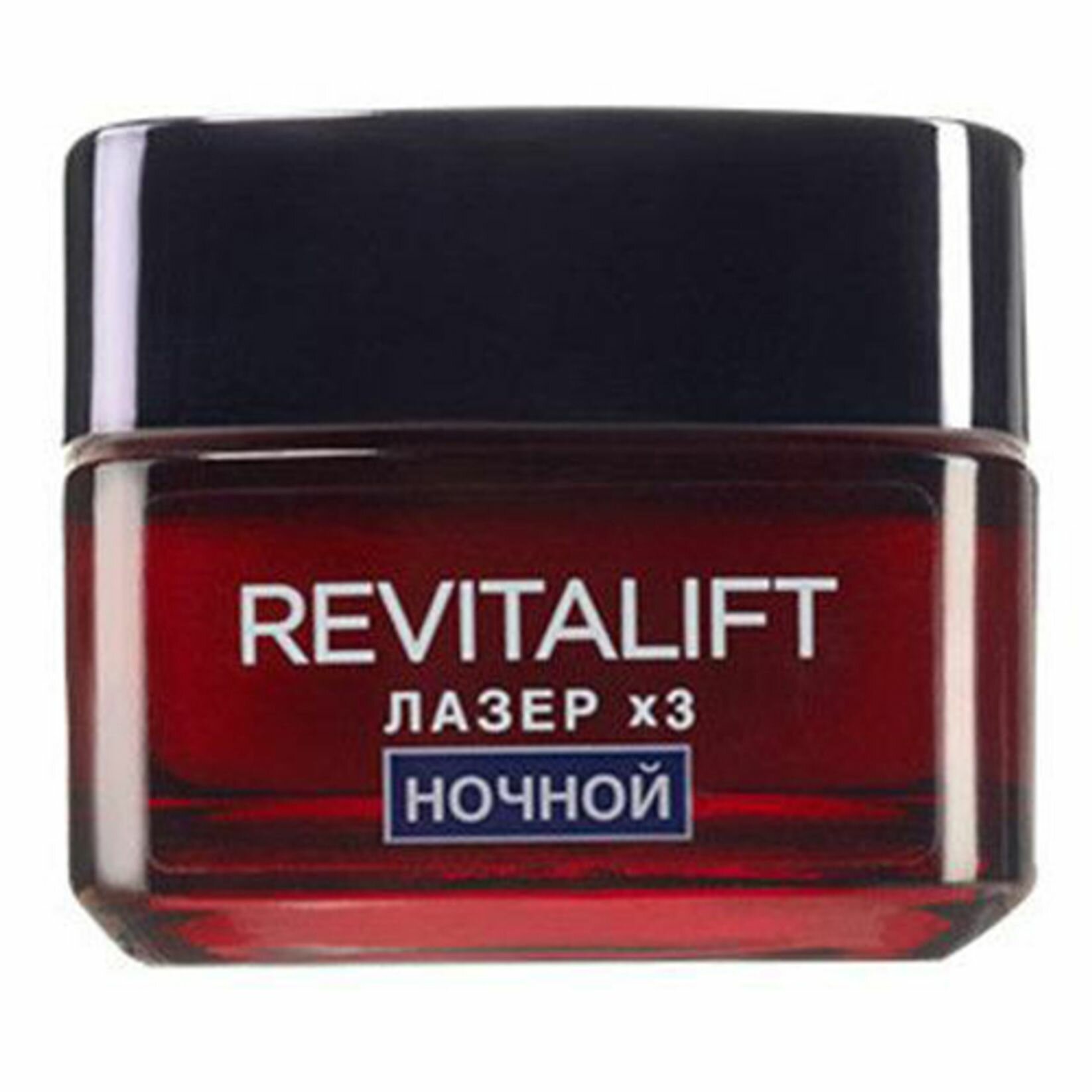 Крем-маска для лица L'Oreal Paris Revitalift Лазер х3 регенерирующая ночная 50 мл