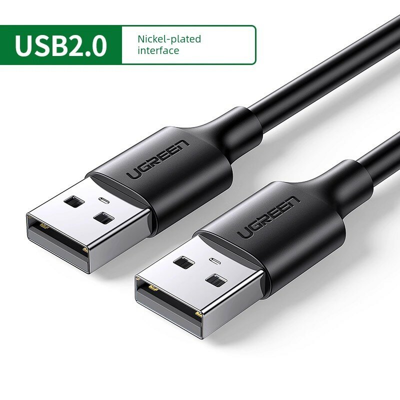 Двухсторонний USB-кабель Greenlink 2.0/ 0.15kg (штекер-штекер/штекер-гнездо), двухсторонний кабель с двумя разъемами,