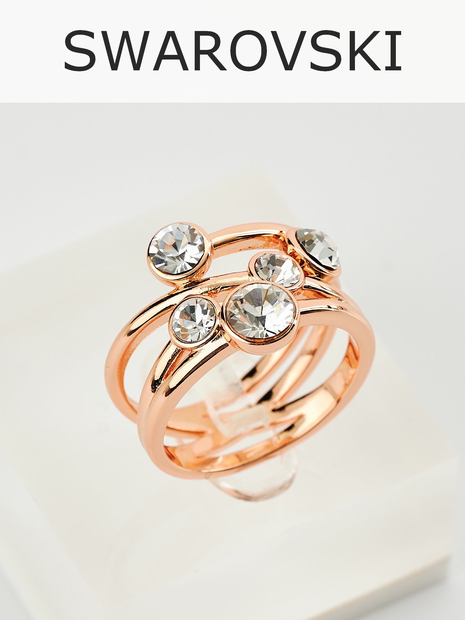 Кольцо, кристаллы Swarovski, бриллиант синтетический, кристалл