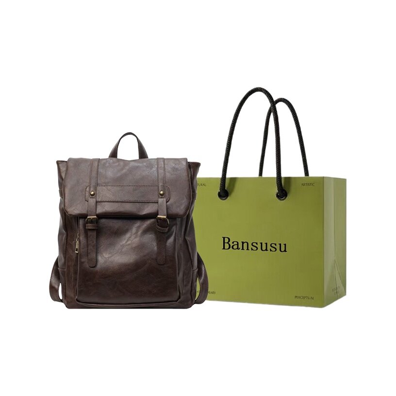 Сумка Bansusu, фактура плетеная, кофейный