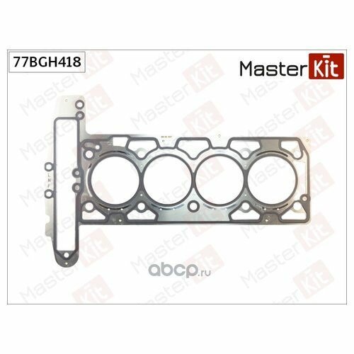 Прокладка ГБЦ MasterKit 77BGH418