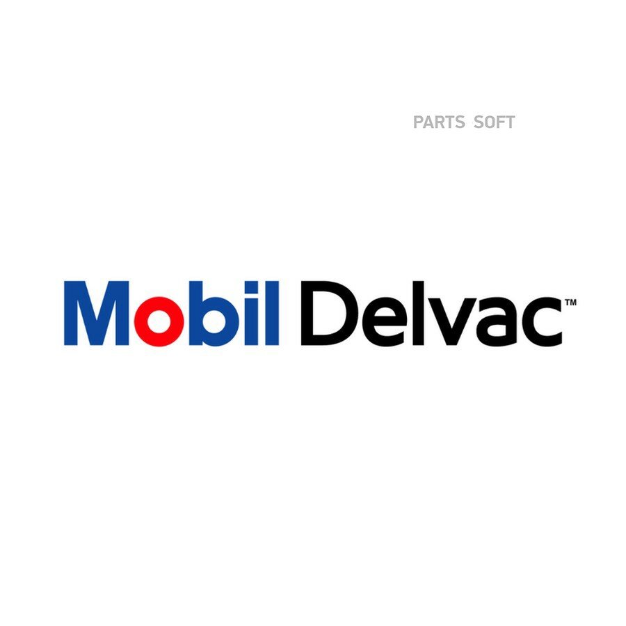 MOBIL 157337 Масло моторное MOBIL Delvac Modern Super Defense V4 15W-40 минеральное 208 л 157337
