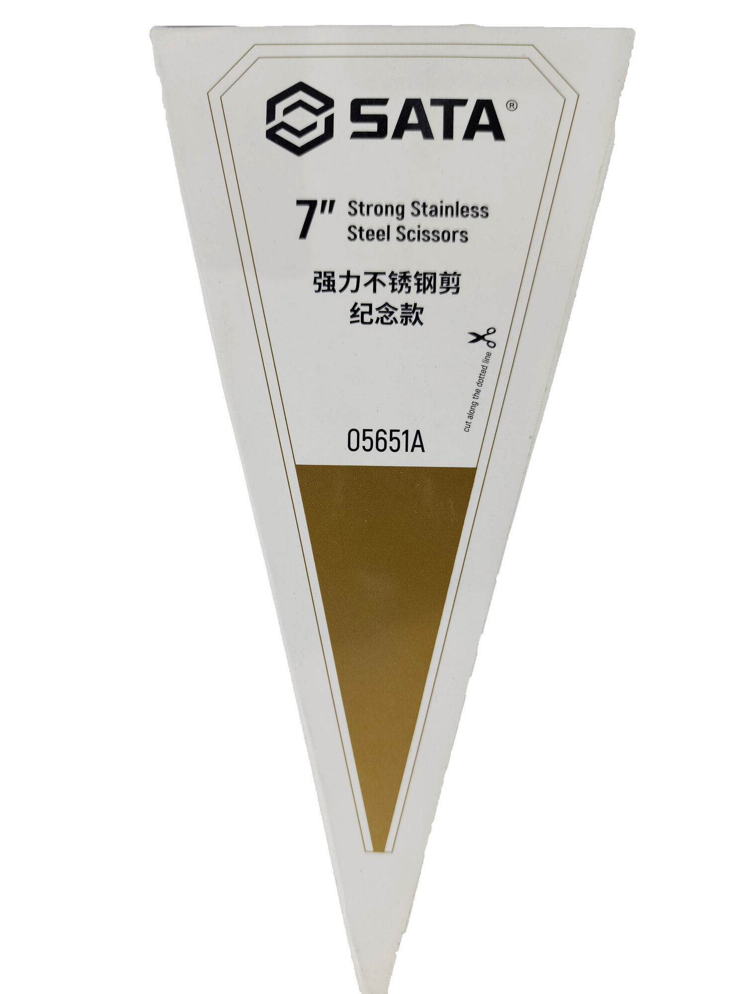 Многофункциональные Ножницы 7" SATA 05651A