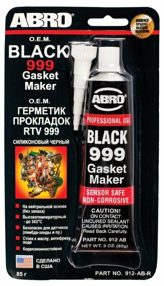 Герметик прокладка ABRO 999 черный 85г