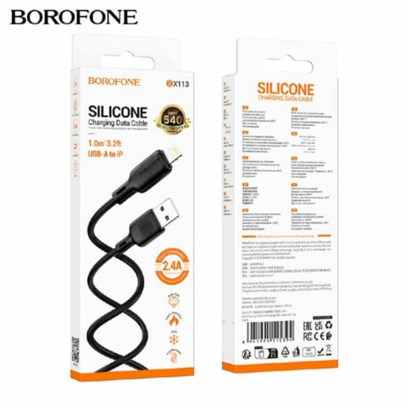 Кабель Lightning BOROFONE BX113 1м, 2,4А, силикон, Black 6941991115394