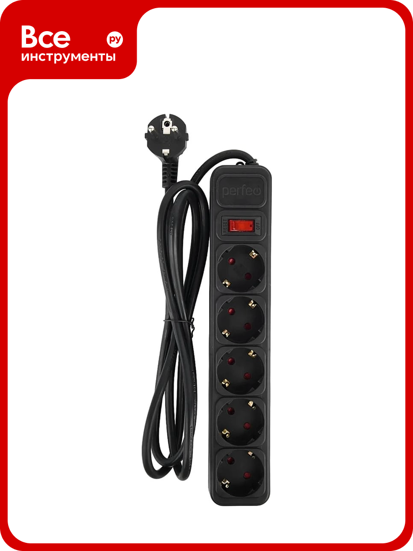 Сетевой фильтр Perfeo "REAL POWER", 3,0м, 5 розеток, черный. 30022738
