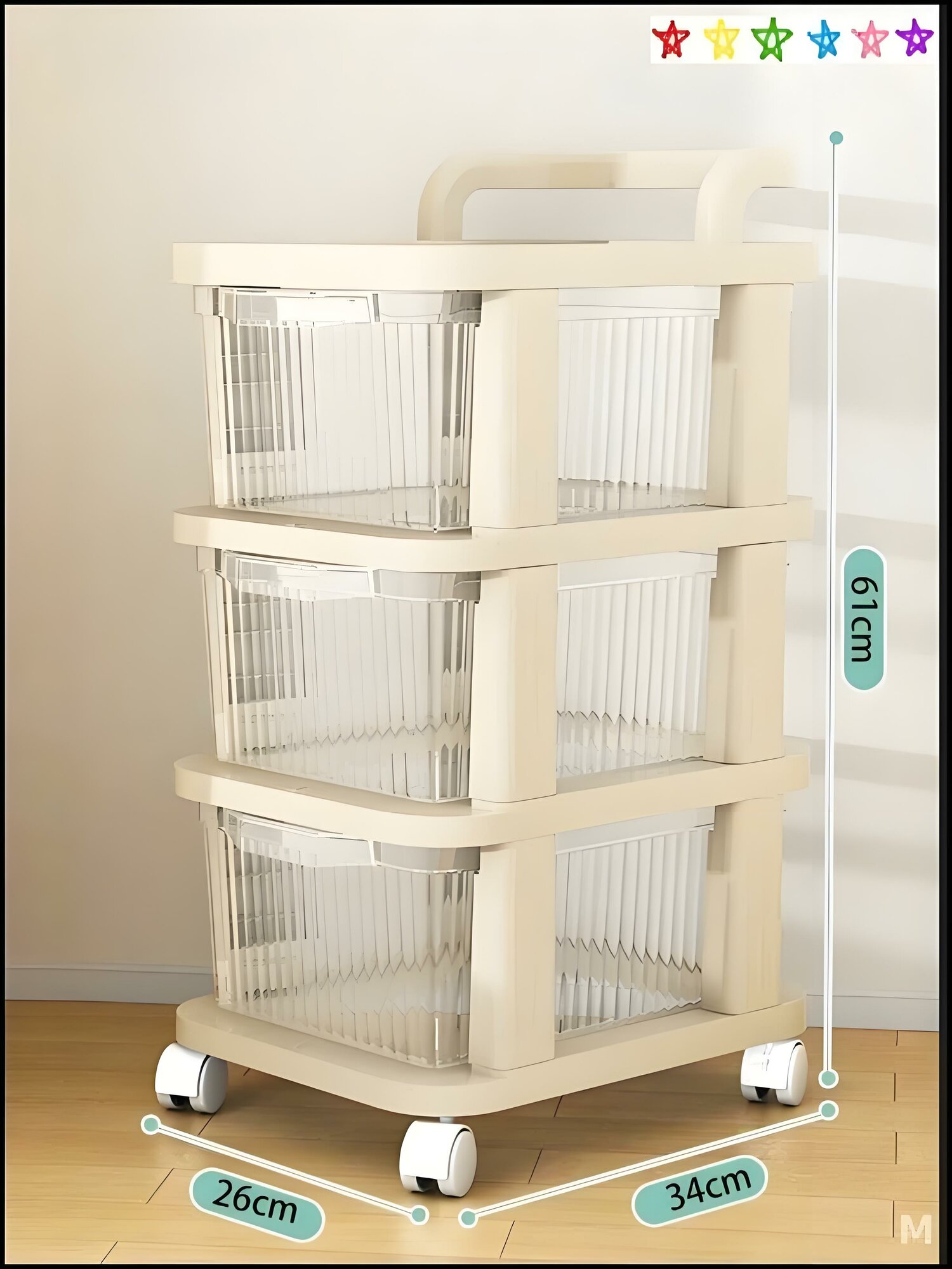 Кофр для хранения E800, пластик, прозрачный, колеса, 61x21x34 см
