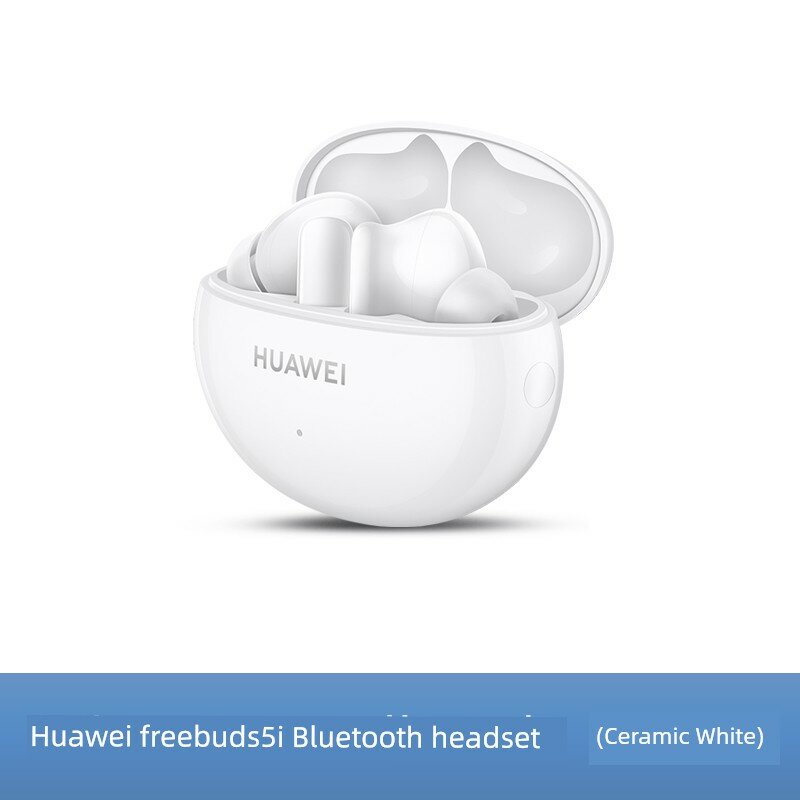 Оригинальные беспроводные наушники Huawei с активным шумоподавлением, комфортная посадка, цвет Porcelain White