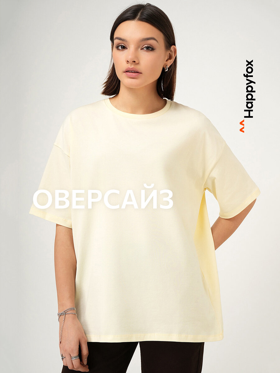 Футболка Для женщин