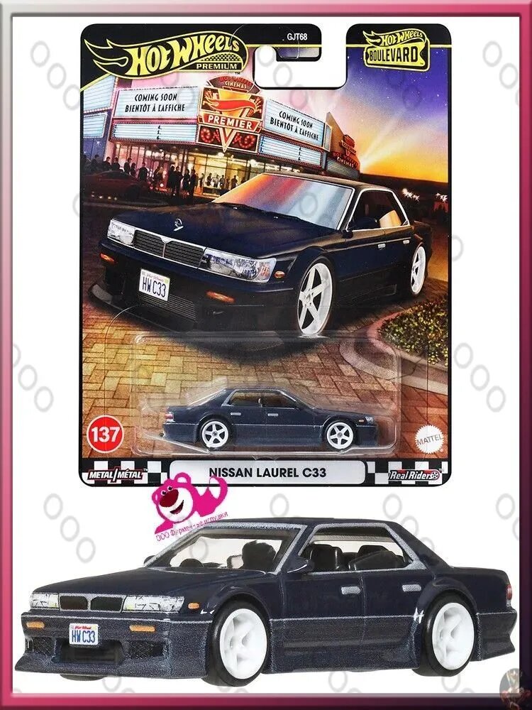 Игрушечная машинка Nissan Laurel C33 Premium 1/64, черная, металл и ABS пластик, Hot Wheels