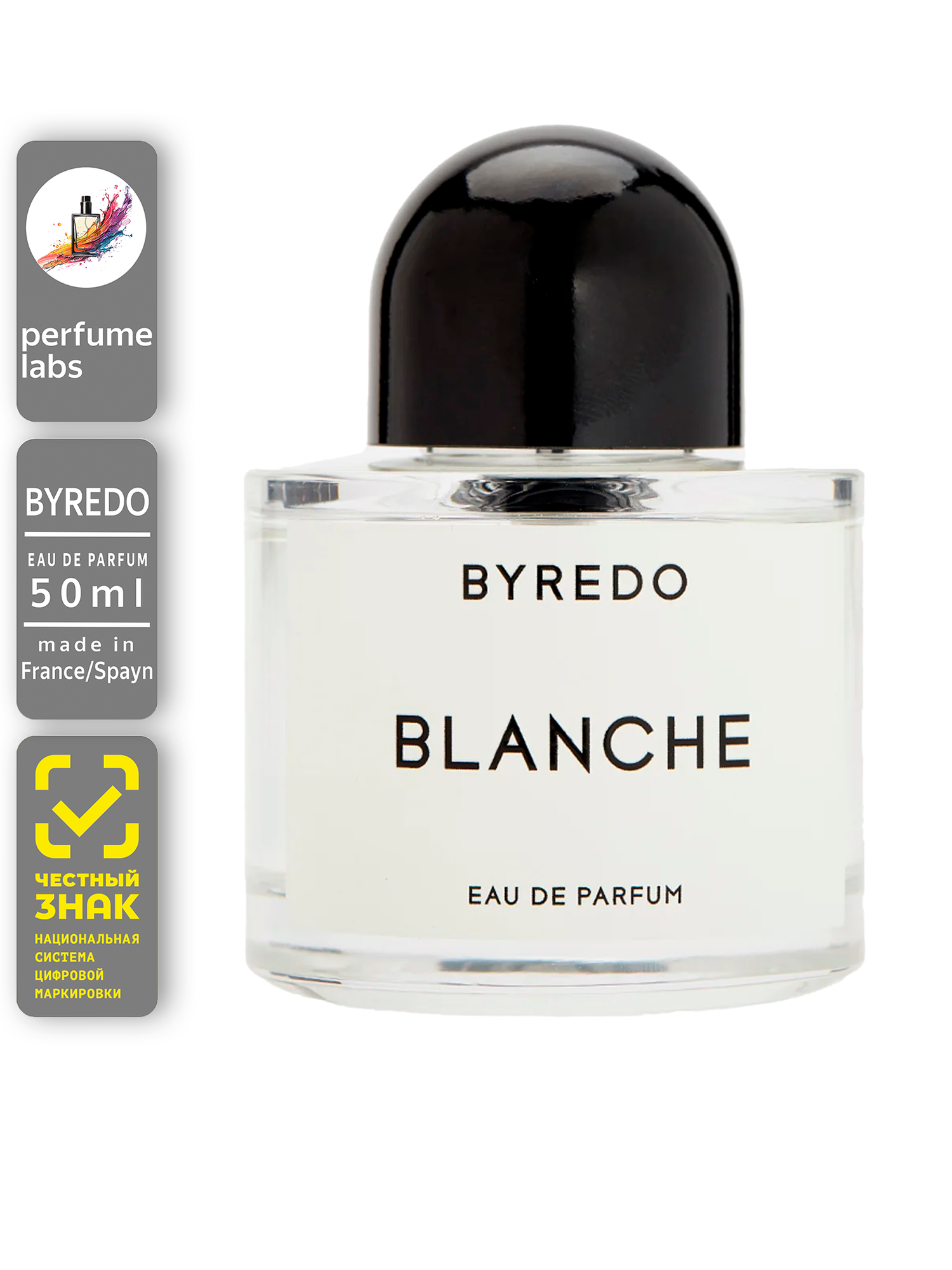 Byredo парфюмерная вода Blanche pour Femme edp 50ml
