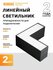 CENSEE Люстра, LED, 5 Вт