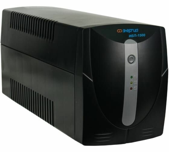 Источник бесперебойного питания Энергия ИБП 1500 Е0201-0025