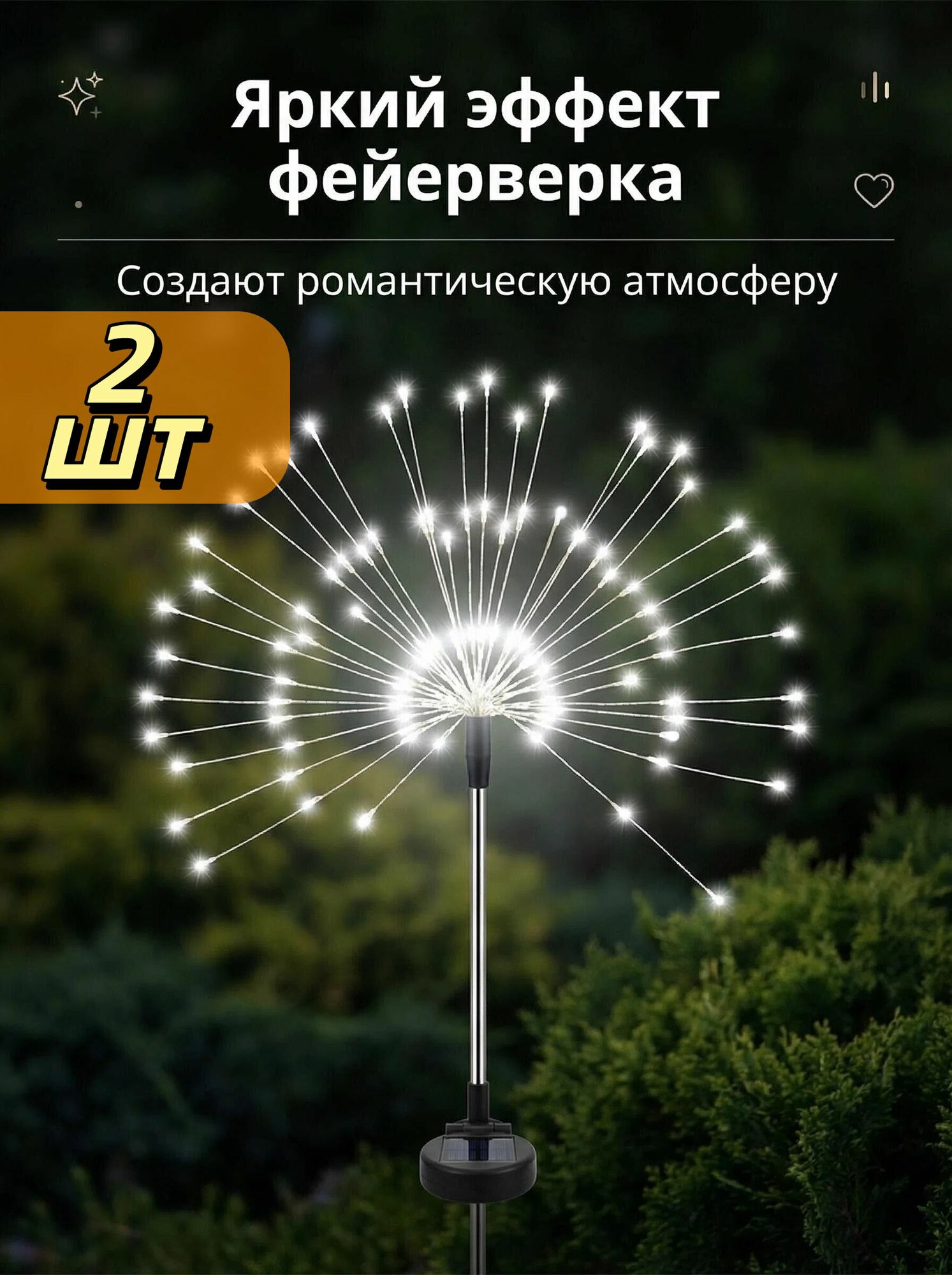 Фигурка садовая，Садовые фигурки из полистоуна，Хорошее качество，Прочный