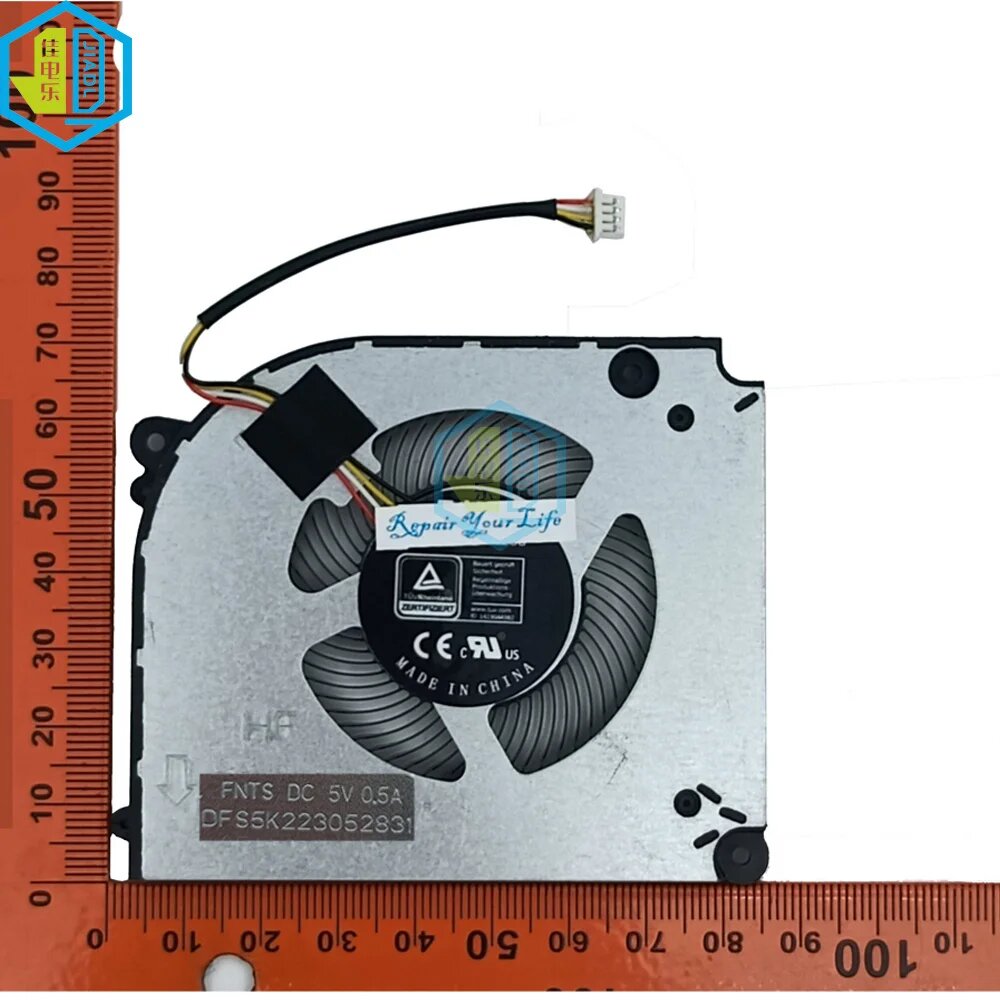 Вентилятор охлаждения CPU FAN FNTS для ноутбука