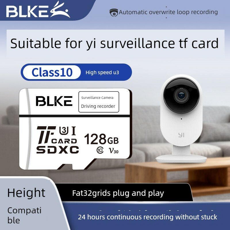 128GB MicroSD карта для систем домашнего видеонаблюдения, формат FAT32, решение для хранения на камеру видеонаблюдения