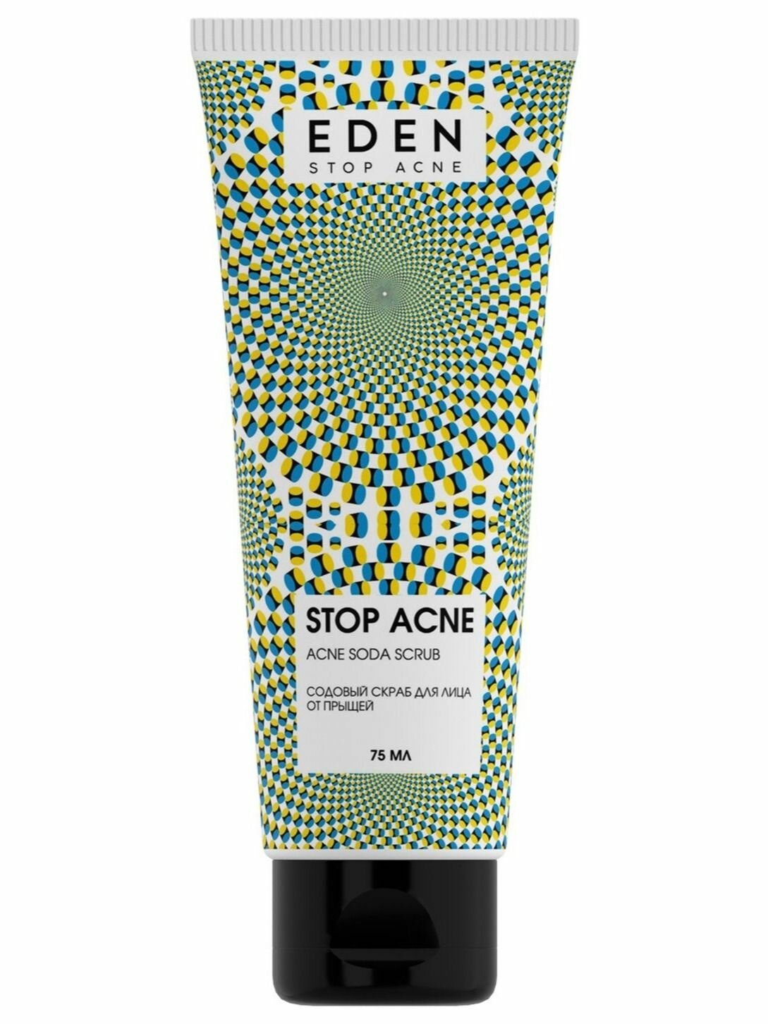 Скраб для лица EDEN "Stop Acne", для проблемной кожи, содовый, 75 мл