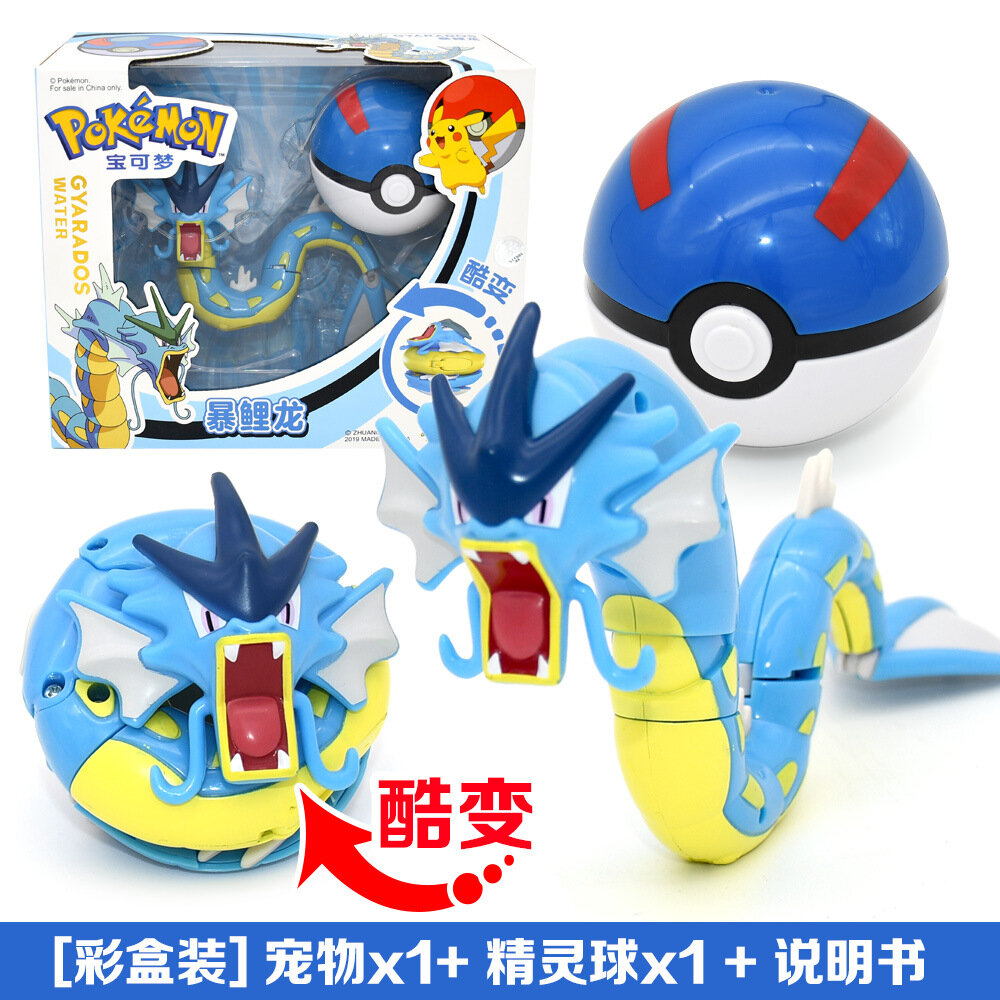 Официальная фигурка Гиадоса из Pokemon, трансформируемая, коллекционная игрушка, дизайн драконьего типа, подлинная