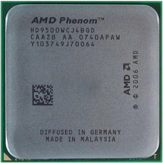 Процессор AMD Phenom X4 9500 BOX (HD9500W) 2.2 GHz/4core/ 2+2Mb/95W/ 3600MHz Socket AM2+