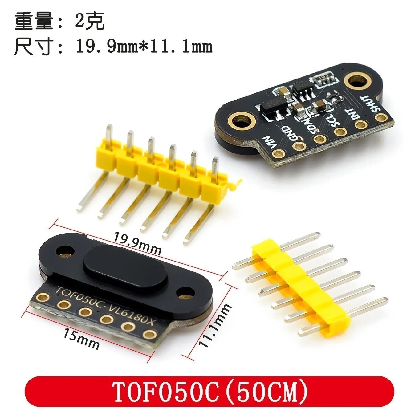 Датчик расстояния TOF050C (50см) TOF050C-VL6180X