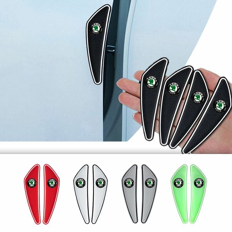 Полоса защиты дверного края для Skoda — антистолкновения для Octavia, Rapid, Kodiaq, Superb, Karoq, Fabia, Kamiq