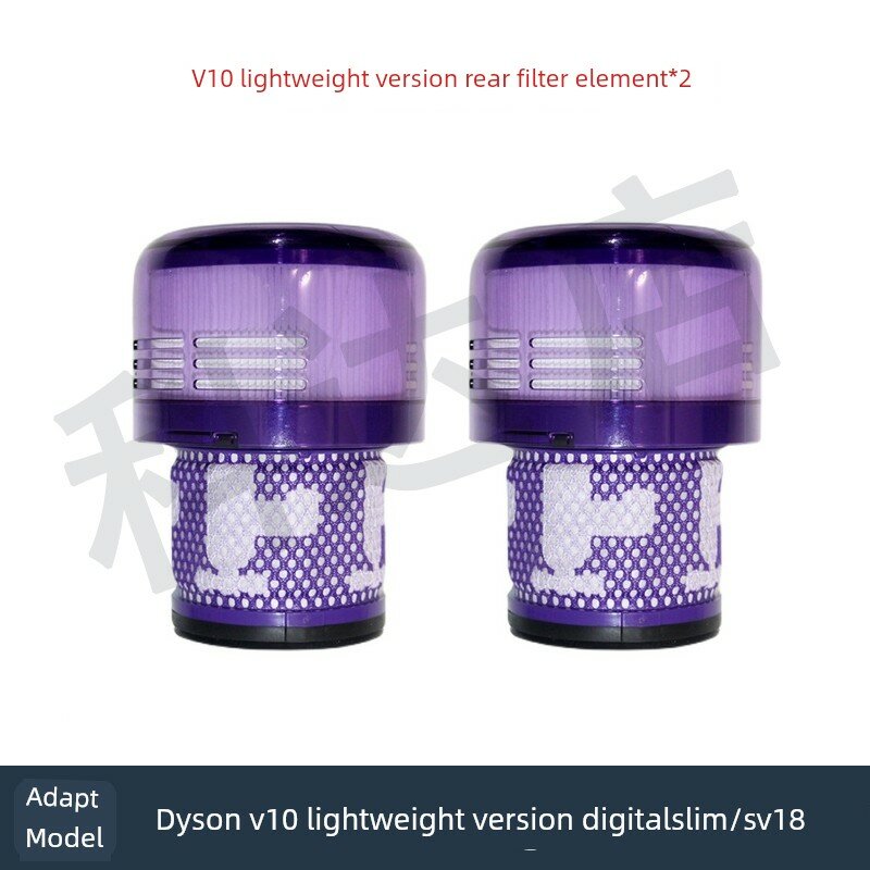 Подходит для пылесоса Dyson V11V12V15, фильтрующий элемент V10slim, легкая версия, фильтр SV18 SV22 V10тонкий легкий