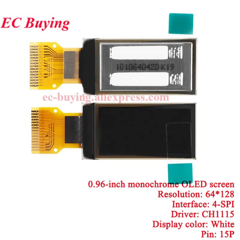 OLED экран 0.96" 64x128 белый, 4-SPI, CH1115