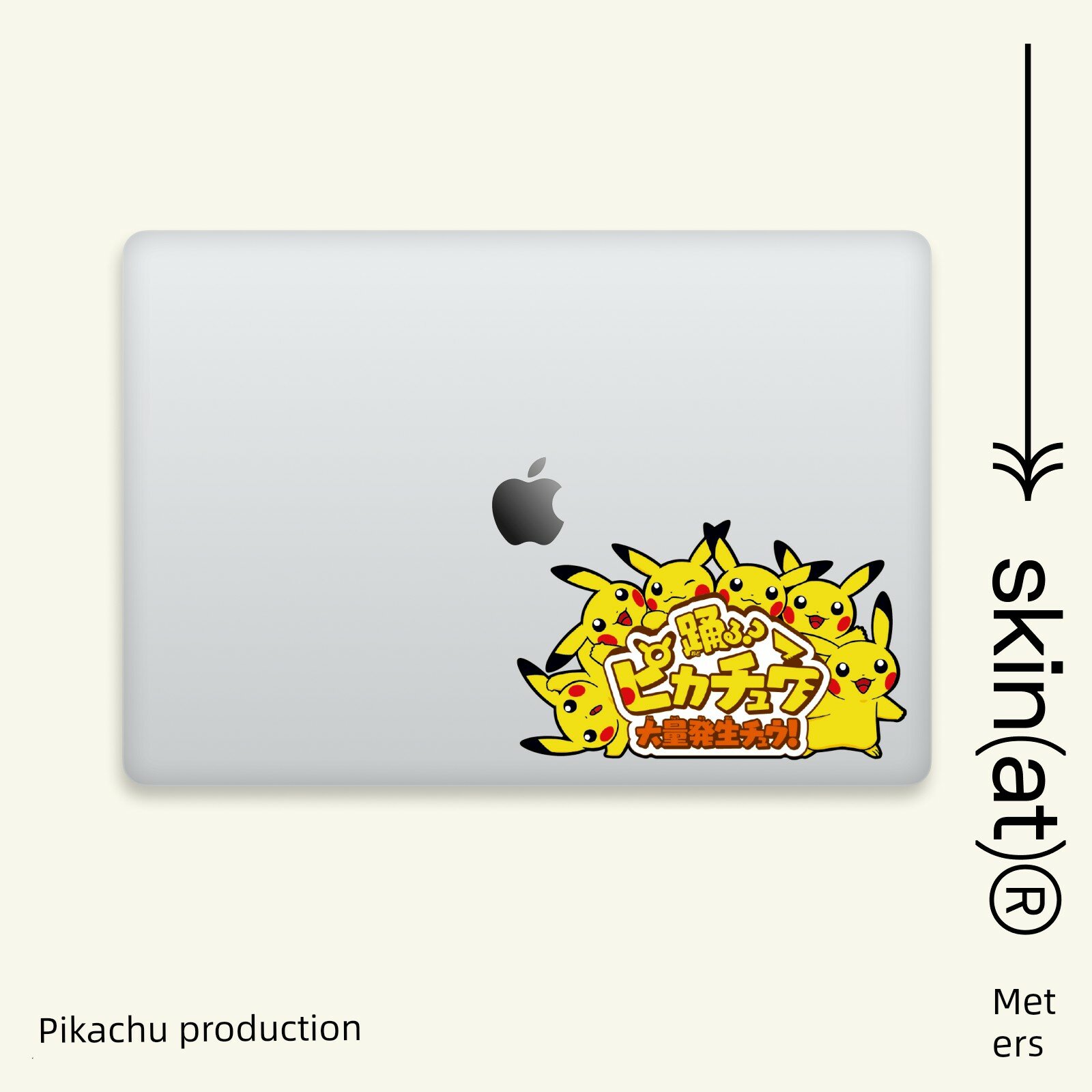 SkinAT Стикеры Пикачу массового производства для MacBook Air 15-дюймовый M2 (A2941) - Стандартная виниловая наклейка