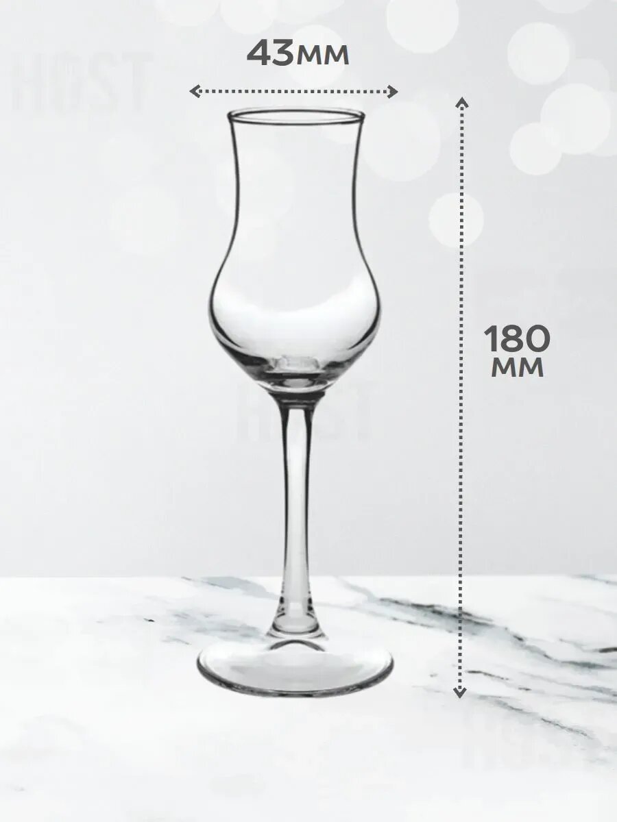 2 рюмки для водки 95 мл — фото 1