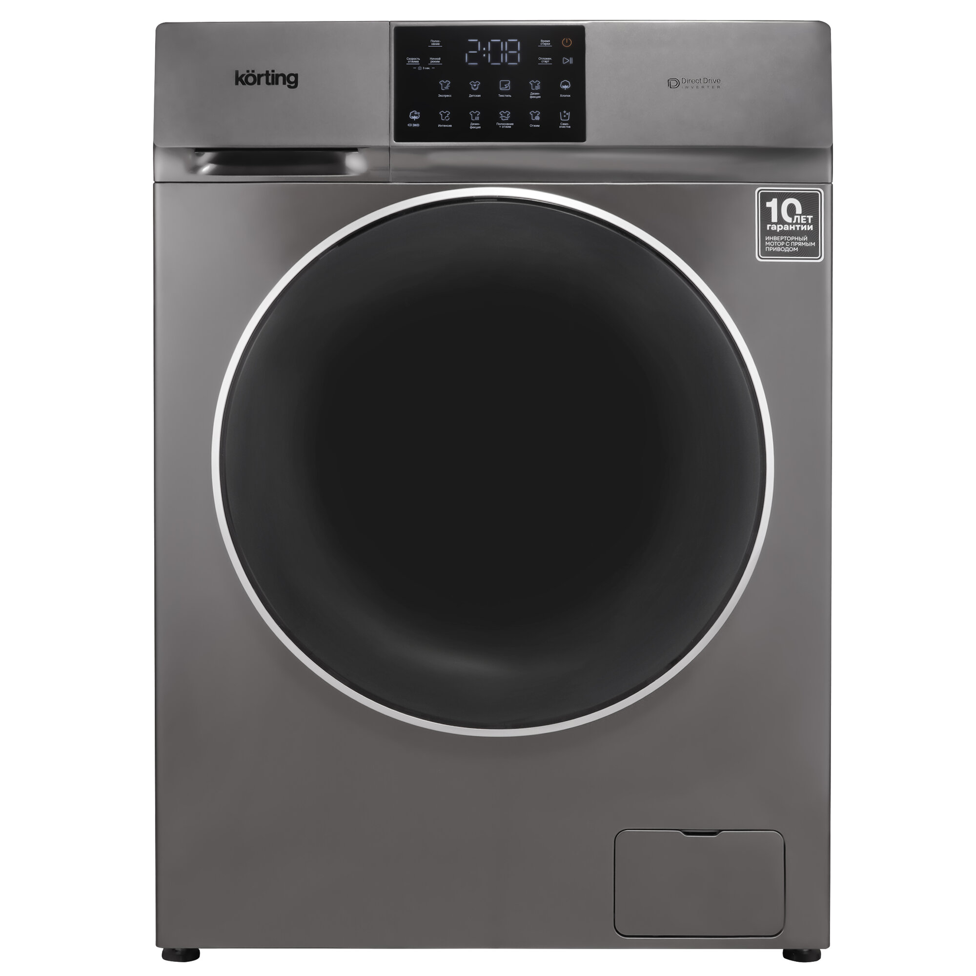 Стиральная машина с паром Korting KWM 60DV1297 Gr загрузка 10 кг, отжим 1200 оборотов, A+++, серая