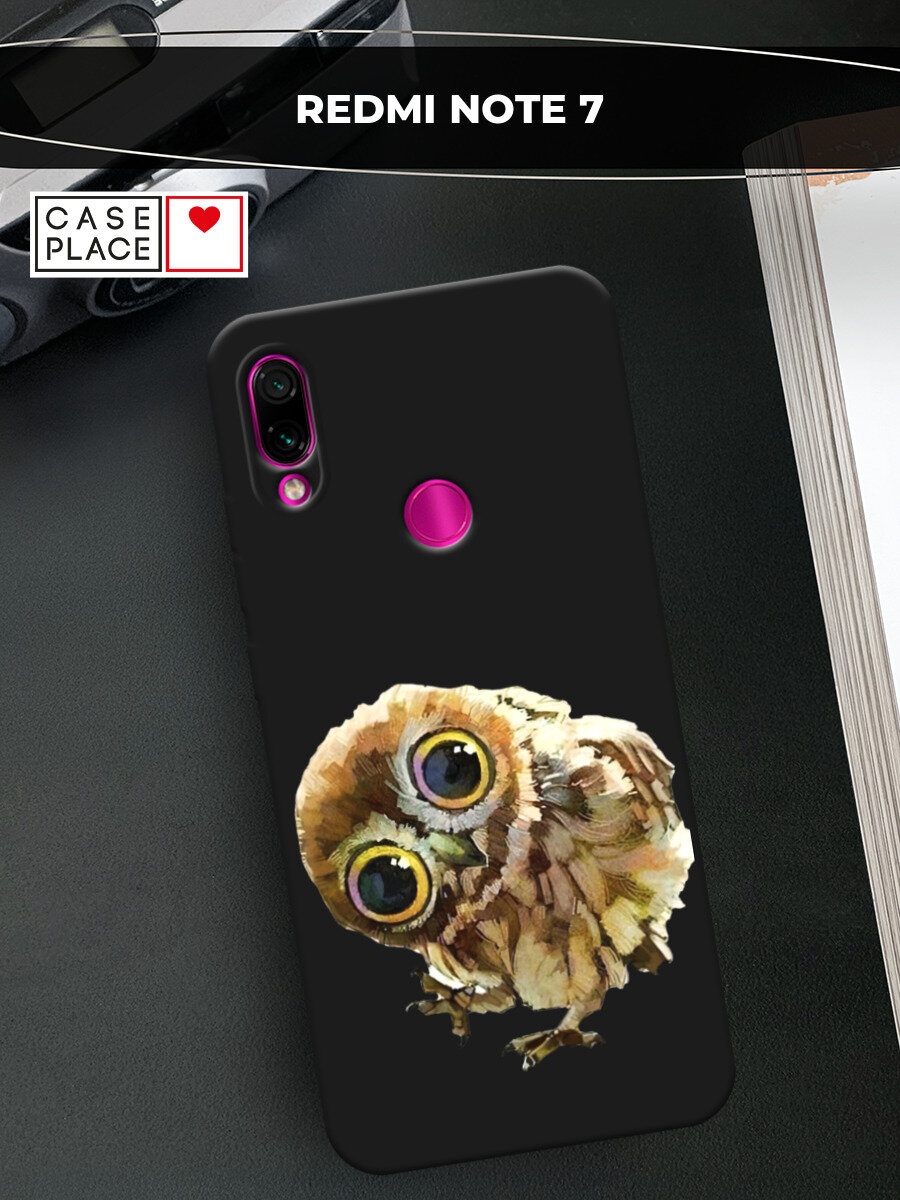Черный матовый чехол на Xiaomi Redmi Note 7 / Сяоми Редми Нот 7 с принтом Любопытный совенок