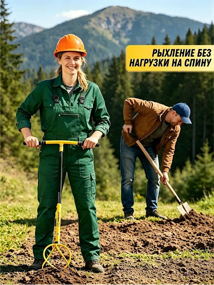 Ручной культиватор, аэратор, для газона, почвы, металлический — фото 1