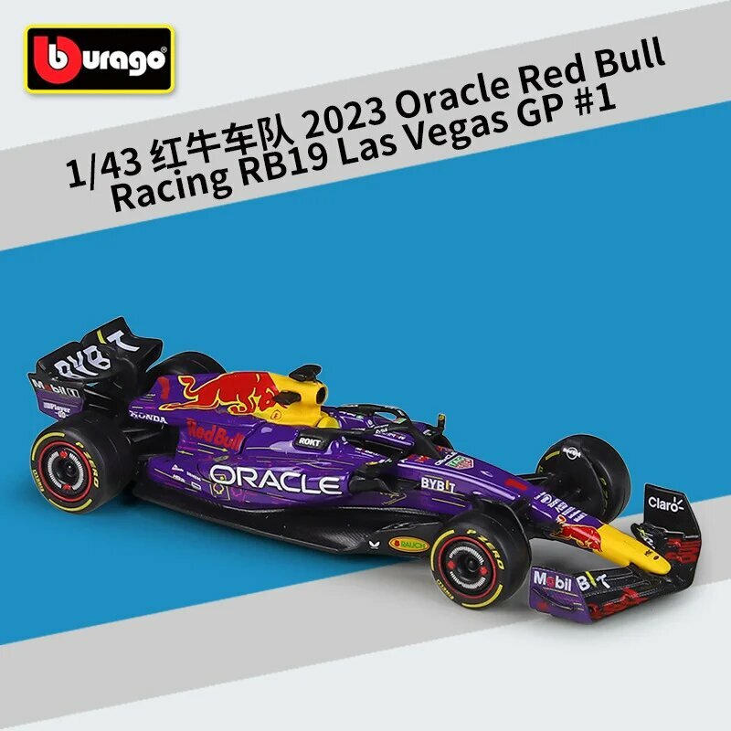 Burago Red Bull Racing RB19 Las Vegas GP #1 2023, RB19 1