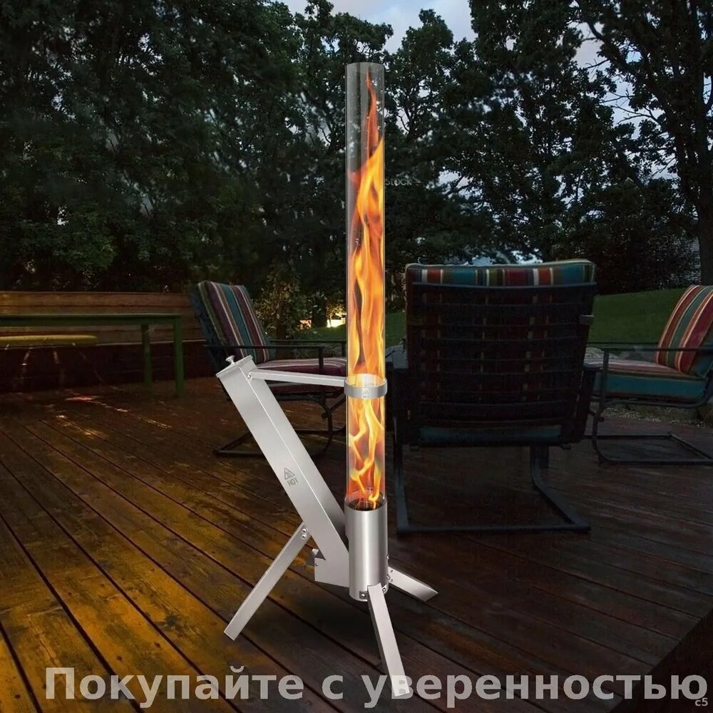 Патио обогреватель ZIPEAK, на пеллетах, портативный, с контейнером для пепла