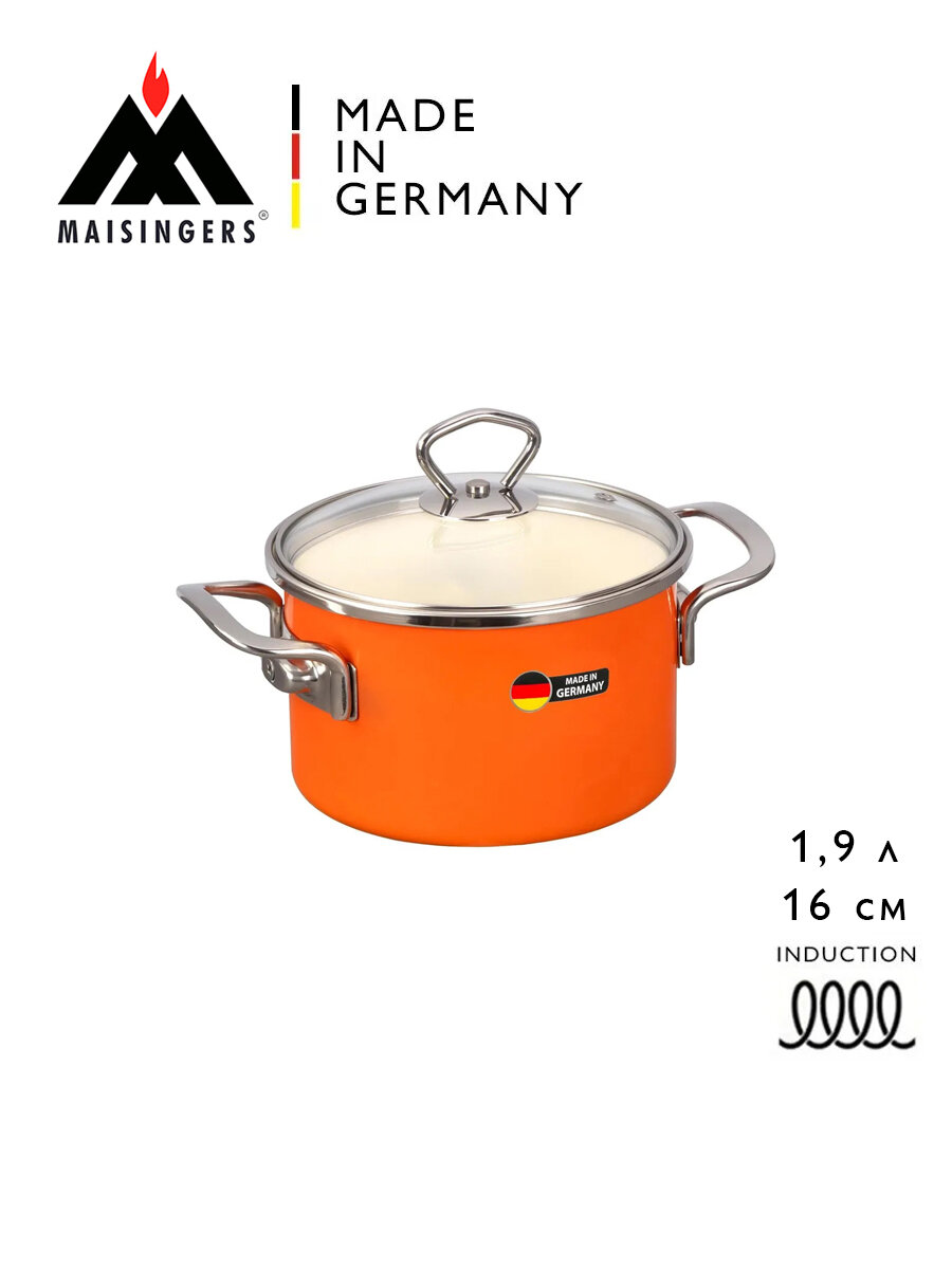 Кастрюля эмалированная с крышкой Maisingers, d-16 см, h-12,8 см, 1,9 л, оранжевый