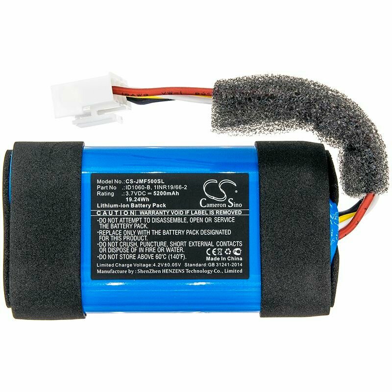 Аккумулятор для JBL Flip 5, Link Portable, JBL 1INR19/66-2, ID1060-B, JBL SUN-INTE-1521 - CS-JMF500SL от компании Cameron Sino