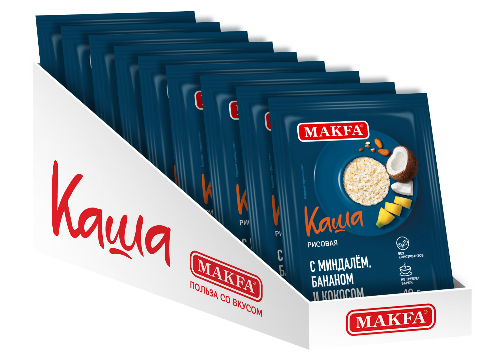 Каша рисовая Makfa моментального приготовления с миндалём, бананом и кокосом 15 шт по 40 гр