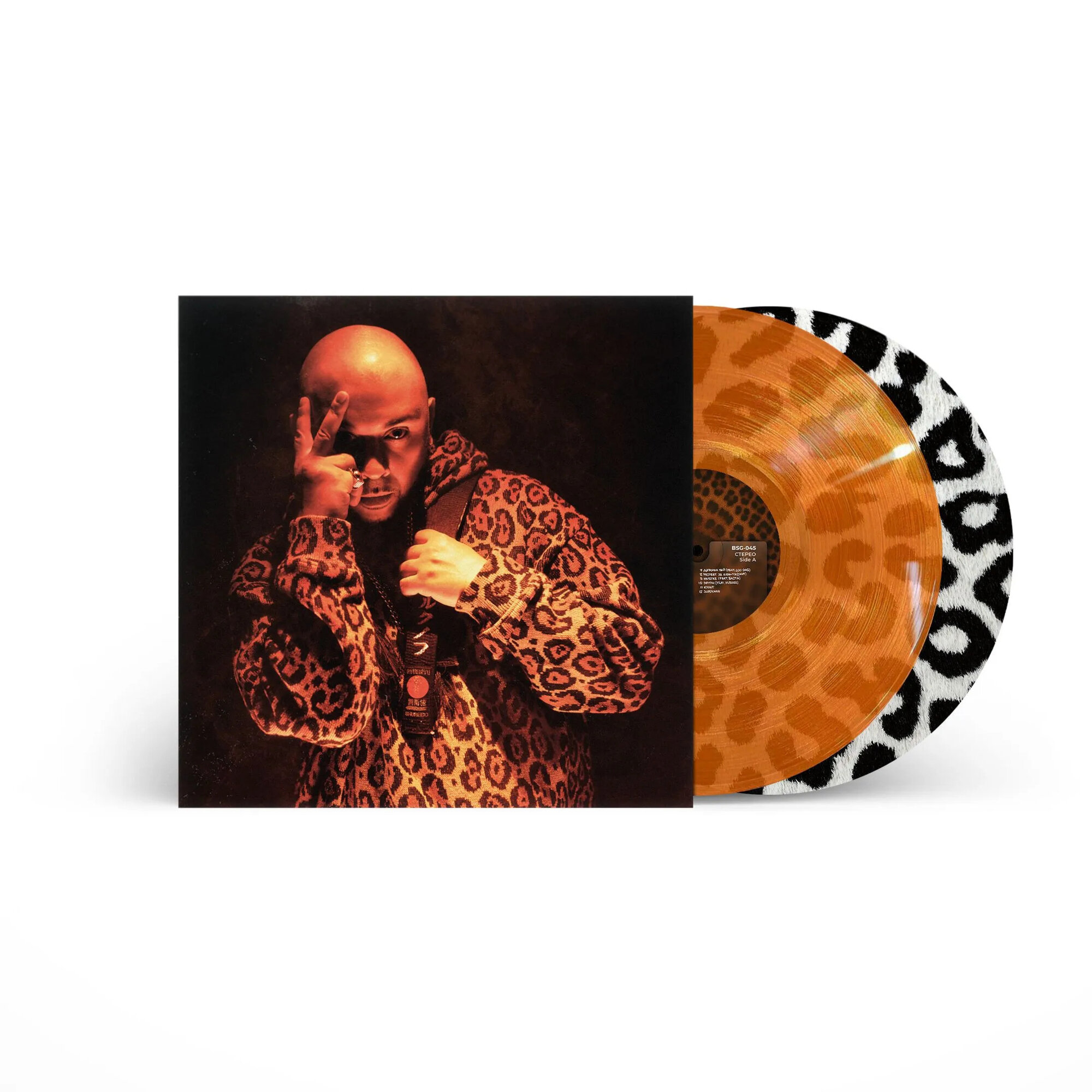 Виниловая пластинка Смоки Мо - Кара-Тэ 2 (Orange) LP