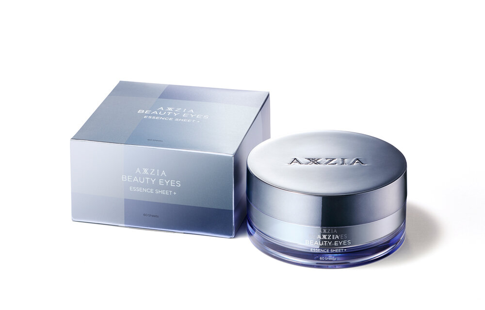 Патчи для глаз женские AXXZIA Austrian Empress Radiance Multi Effect 3D Iced Americano 5739114