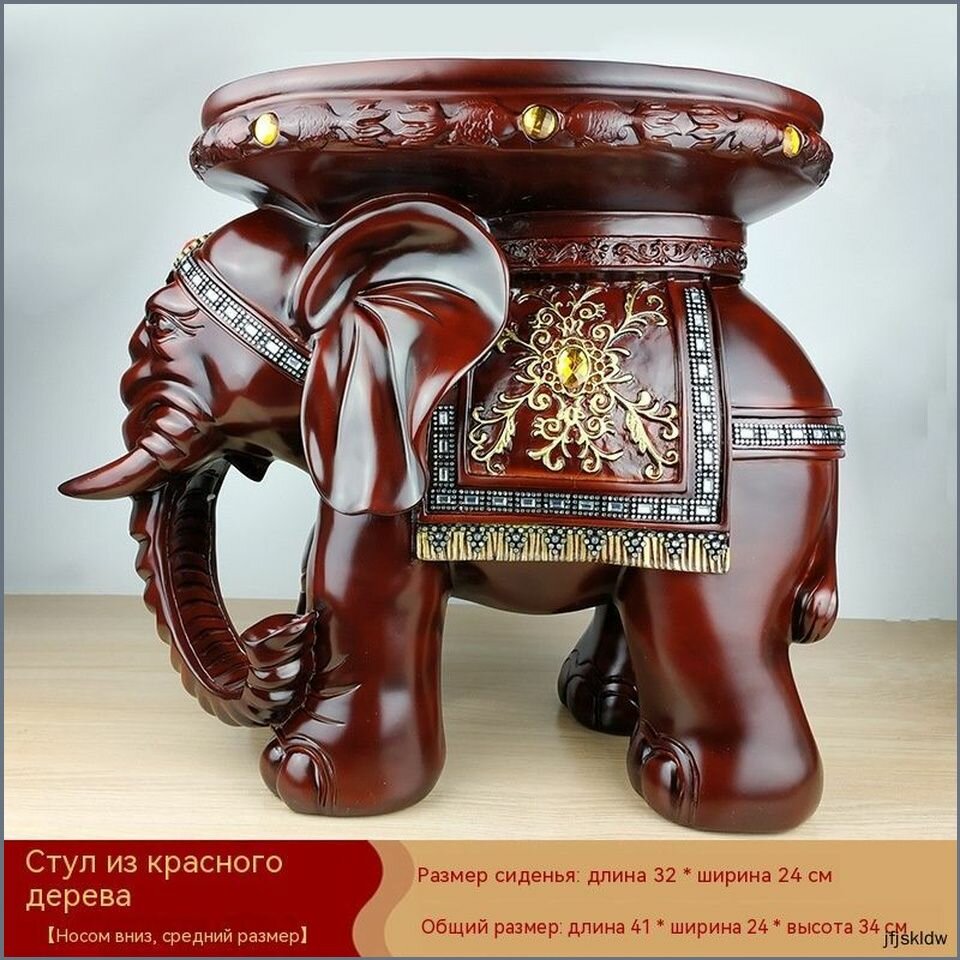Табурет, 1 шт.