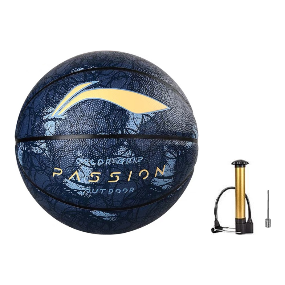 Баскетбольный мяч унисекс Li Ning Pu Black, Размер 7, тренировочный, версия для материкового Китая