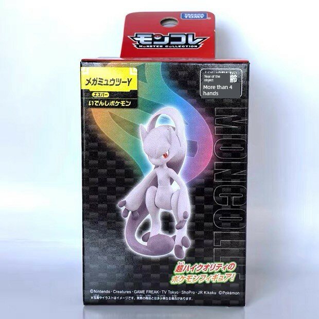 TOMY Tomica: Новая суперсерия Mega Pokémon — Super Mewtwo, Lucario, Absol Супер Мьюту Y-955665