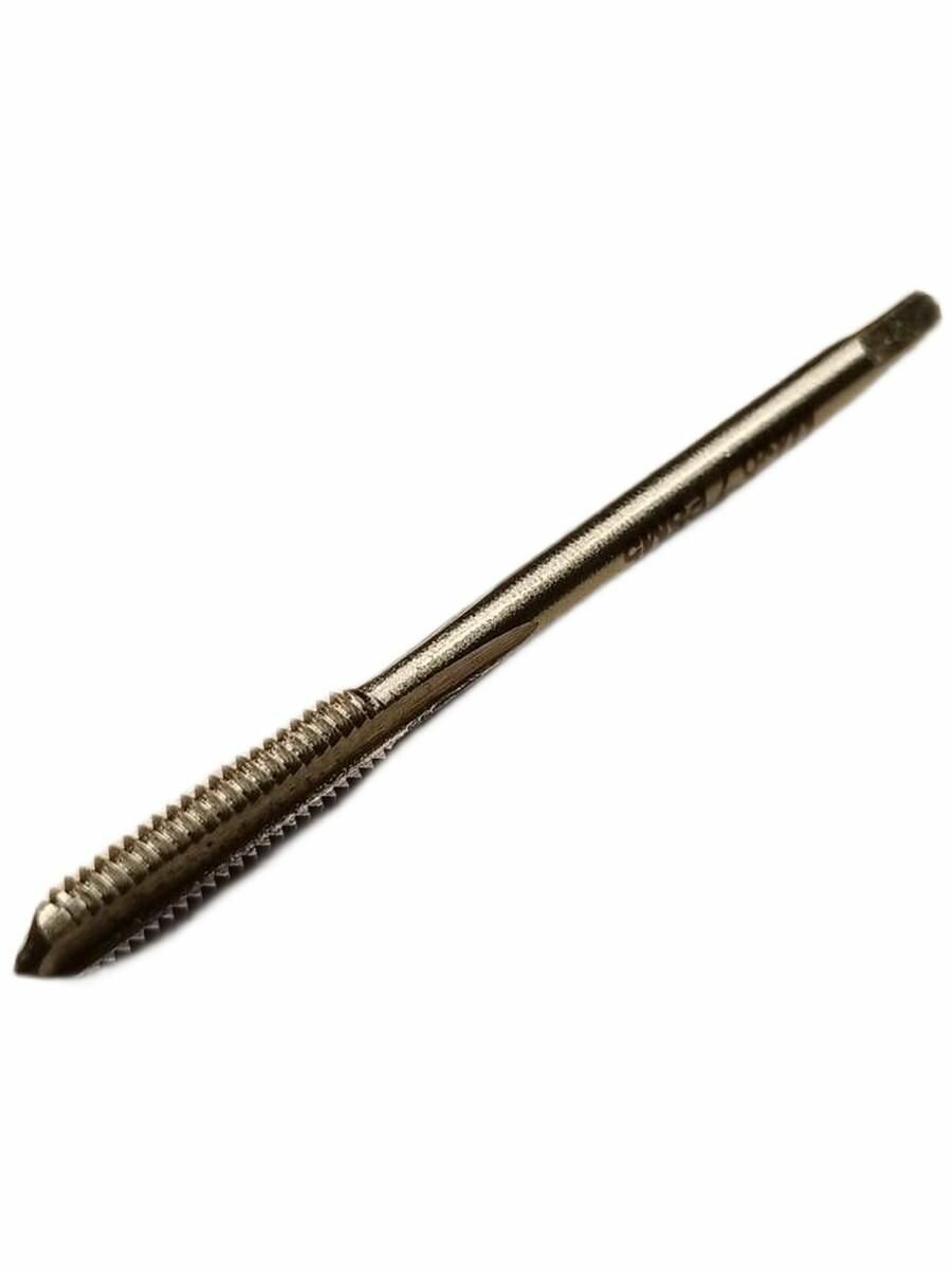 Метчик машинно-ручной М4х0.7 для глухих отверстий