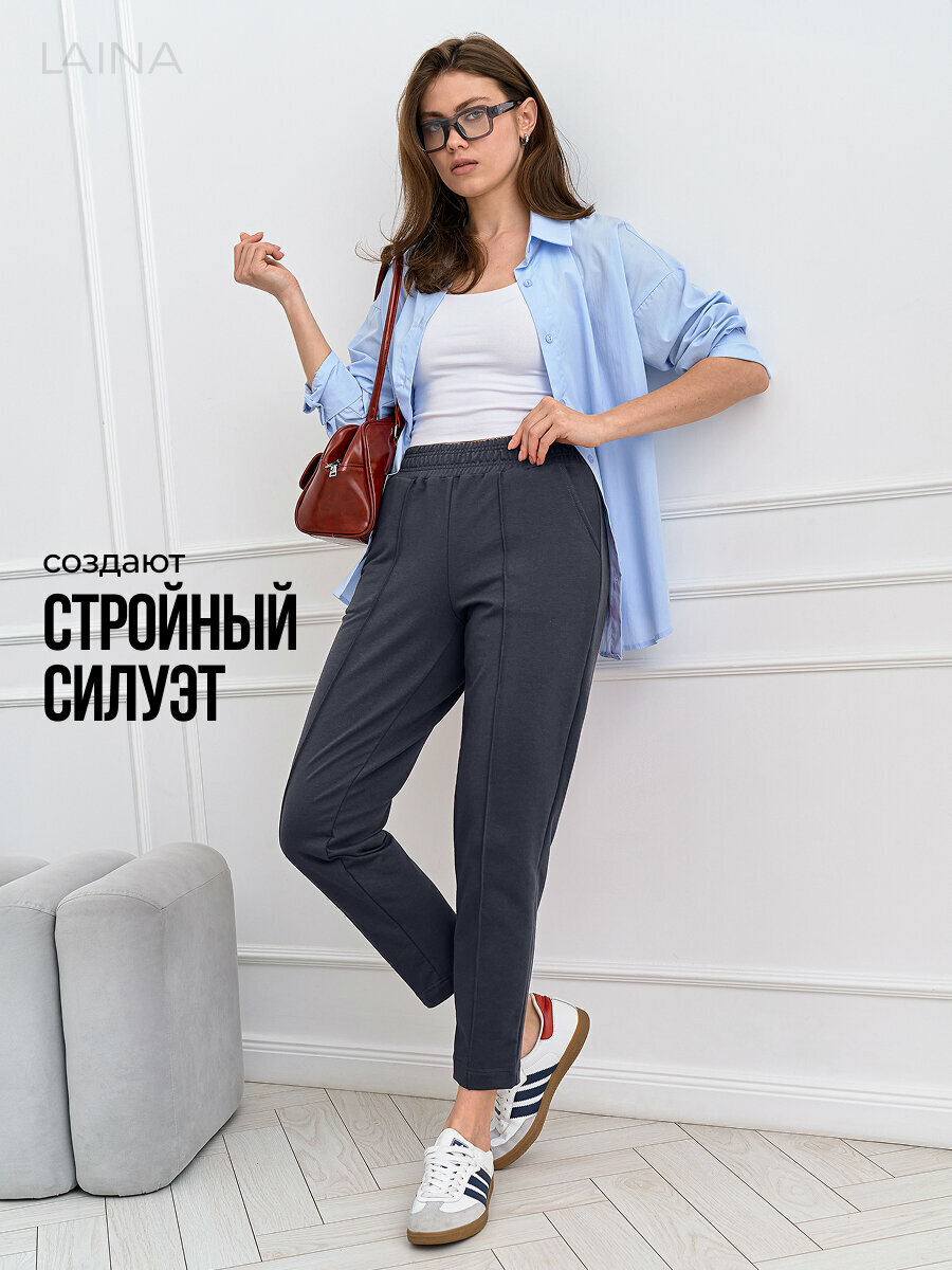 Брюки бананы Laina укороченные на резинке, размер 54, графит — фото 1