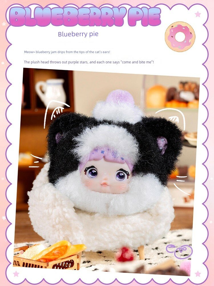 Оригинальная плюшевая фигурка TOPTOY Nommi Sweetness 100% Series в слепой коробке, милый подарок к Празднику середины